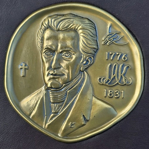 Επετειακό συλλεκτικό ημερολόγιο 200… - € 22,00 - Vendora.gr