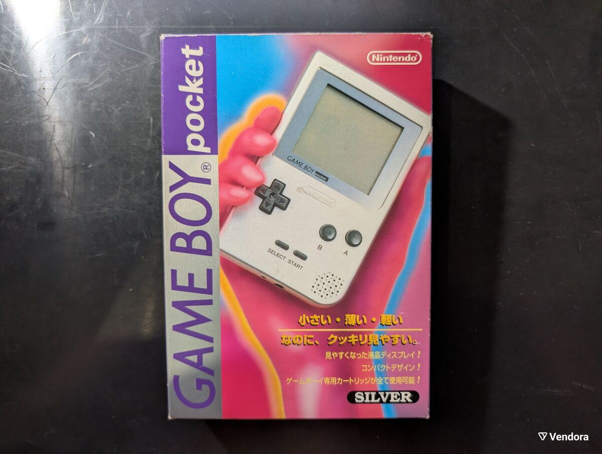Game Boy Pocket Silver σαν καινούργιο… - € 270,00 - Vendora.gr