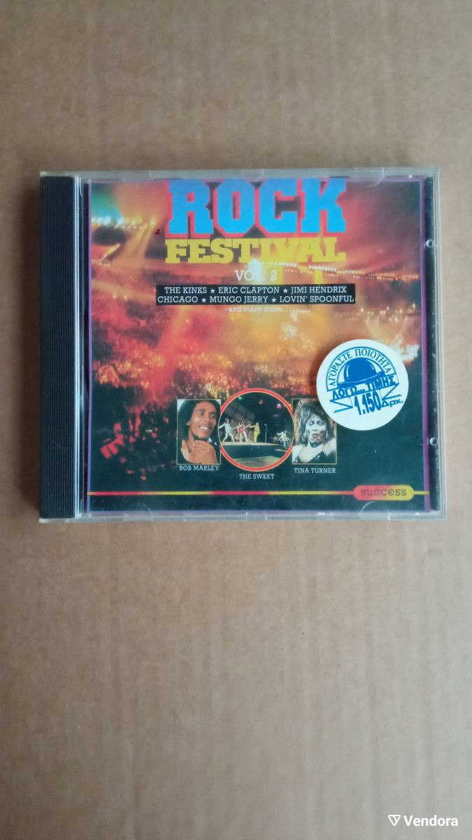 CD Rock Festival Vol.2 μεταχειρισμένο - € 8,00 - Vendora.gr