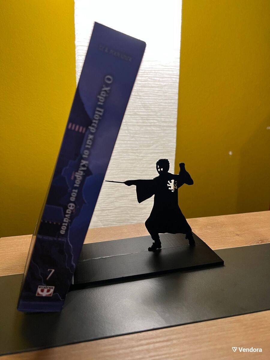 Bookstand Harry Potter με ραβδί καινούργιο - € 6,00 - Vendora.gr