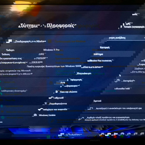 HP Compaq 6005 Pro MT desktop σαν… - € 100,00 - Vendora.gr