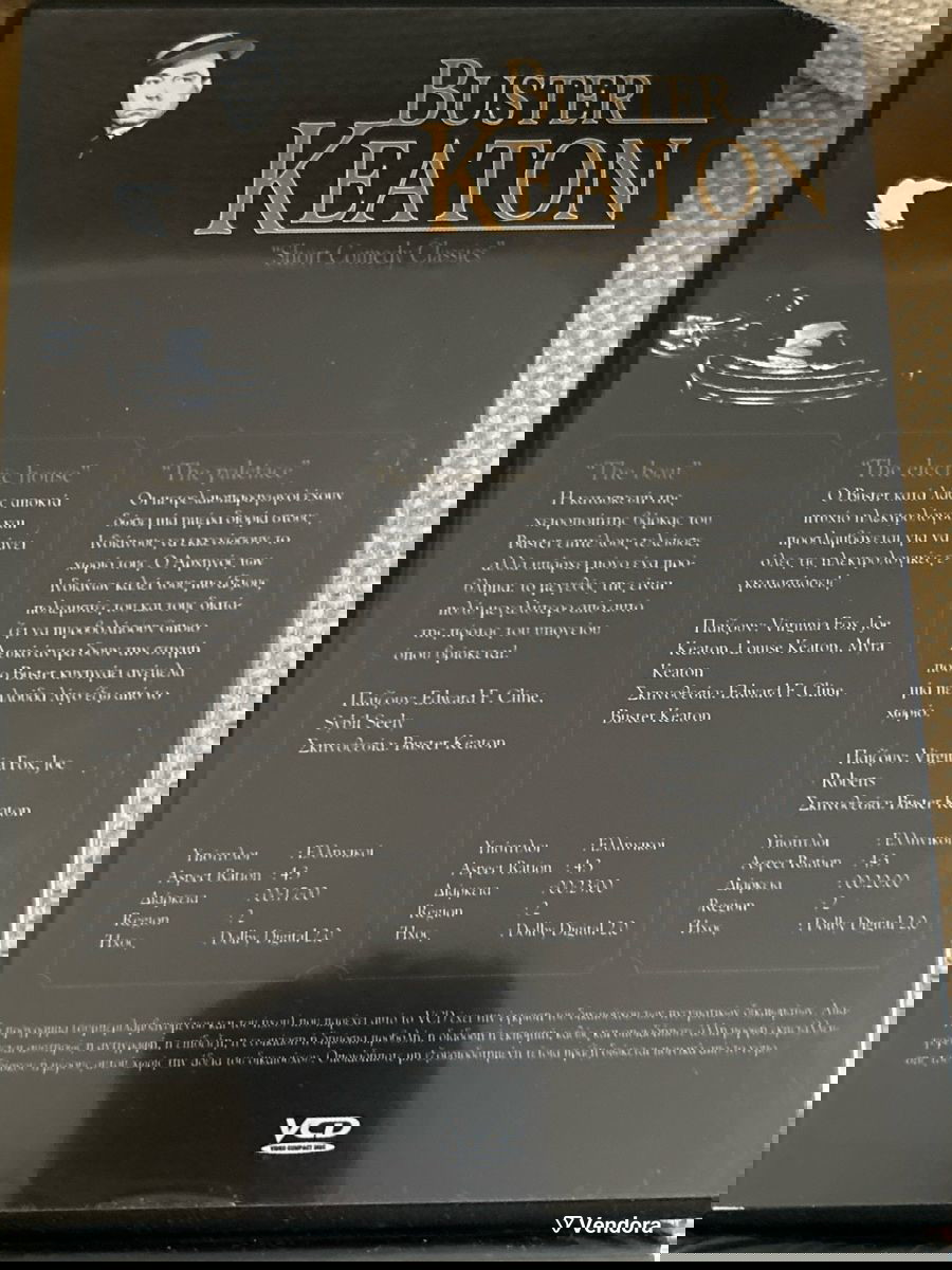 BUSTER KEATON-SHORT COMEDY CLASSICS- 2 DVD… - € 4,00 - Vendora