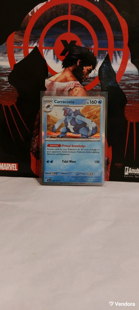 Pokemon Card Raging Carracosta Crown (SCR… - € 1,00 - Vendora.gr