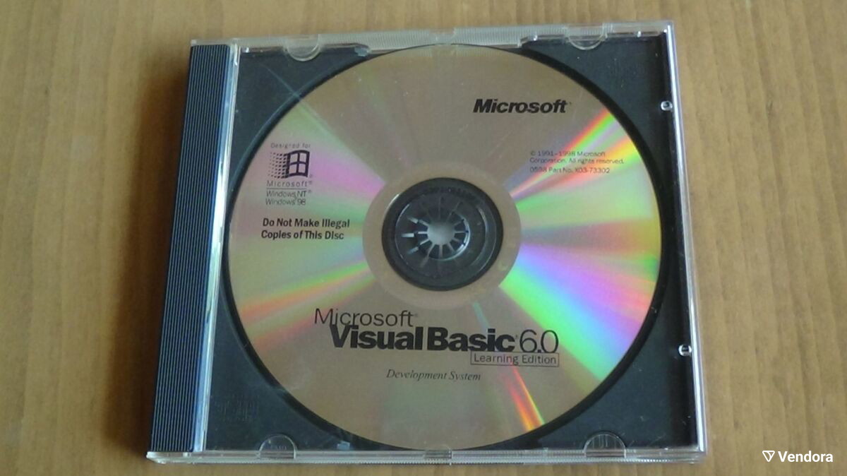 Microsoft Visual Basic 6.0 CD σαν… - € 35,00 - Vendora.gr