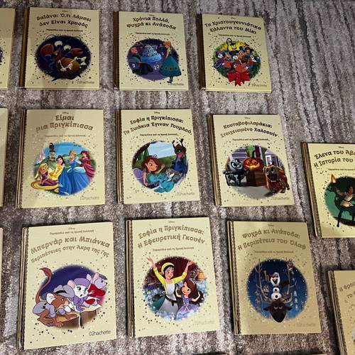 Παραμύθια της Disney μεταχειρισμένα από… - € 3,00 - Vendora.gr