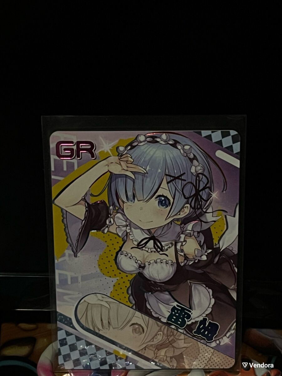 Κάρτα Rem Re:Zero GR waifu καινούργια - € 8,00 - Vendora.gr