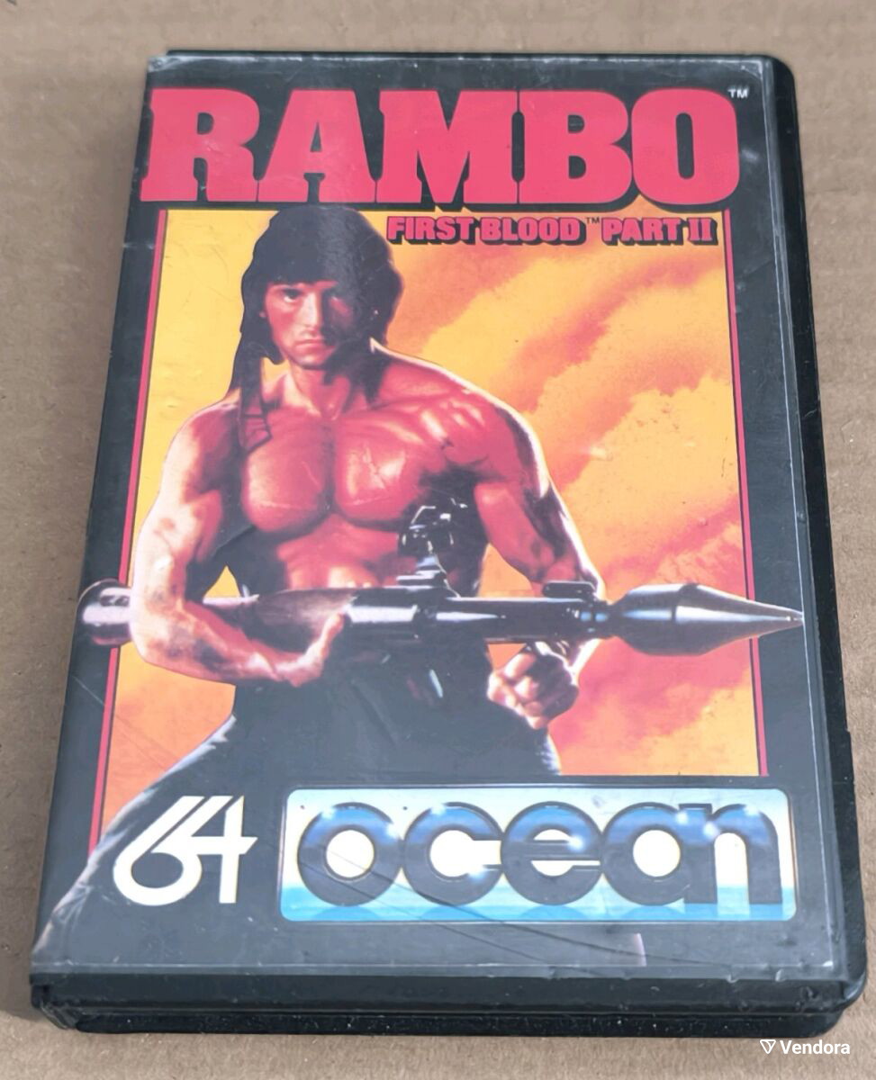 Rambo First Blood Part II (Ocean)… - € 30,00 - Vendora.bg