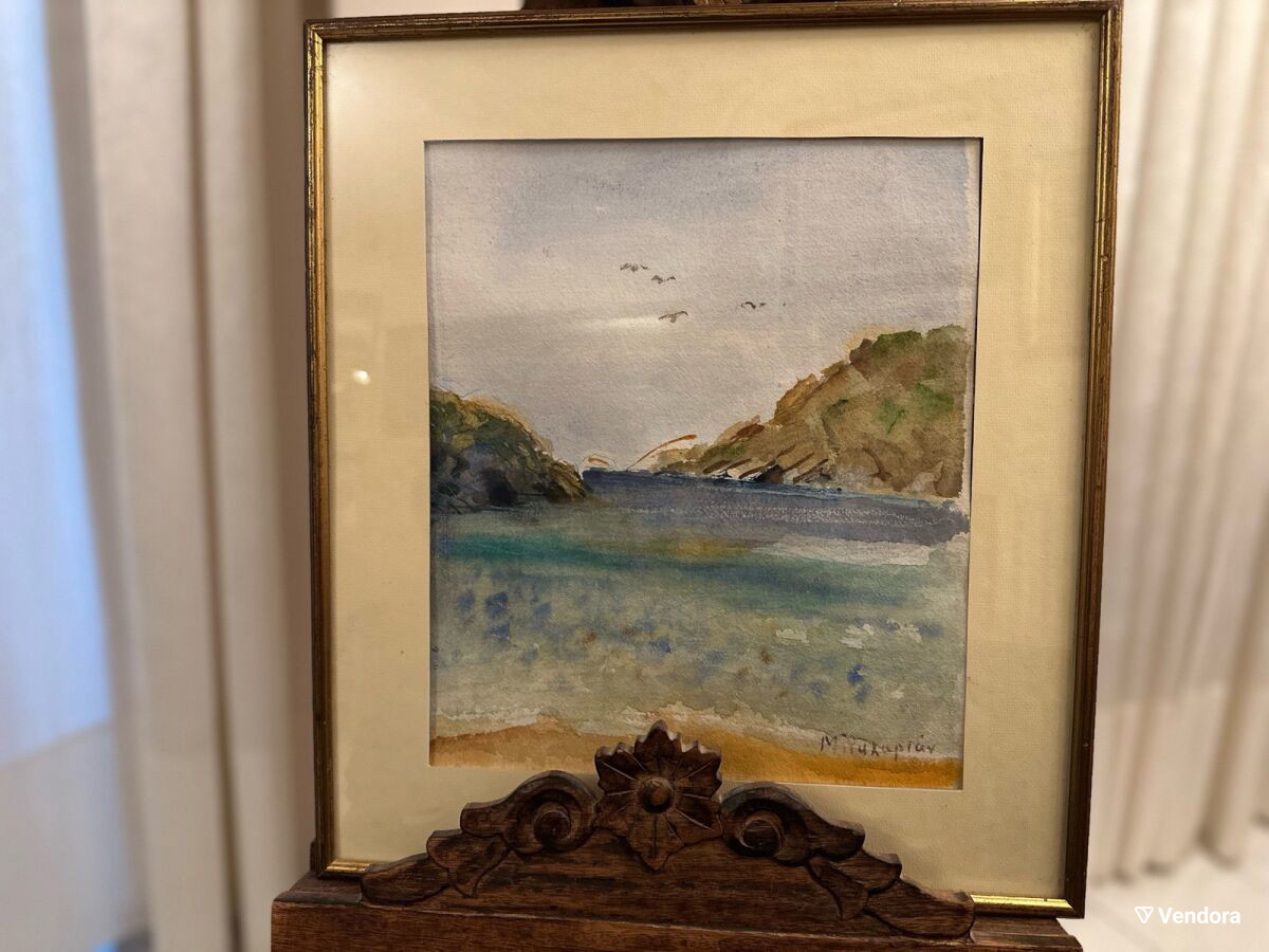 ´Εργο Τέχνης, ακουαρέλα σε χαρτόνι… - € 130,00 - Vendora.gr
