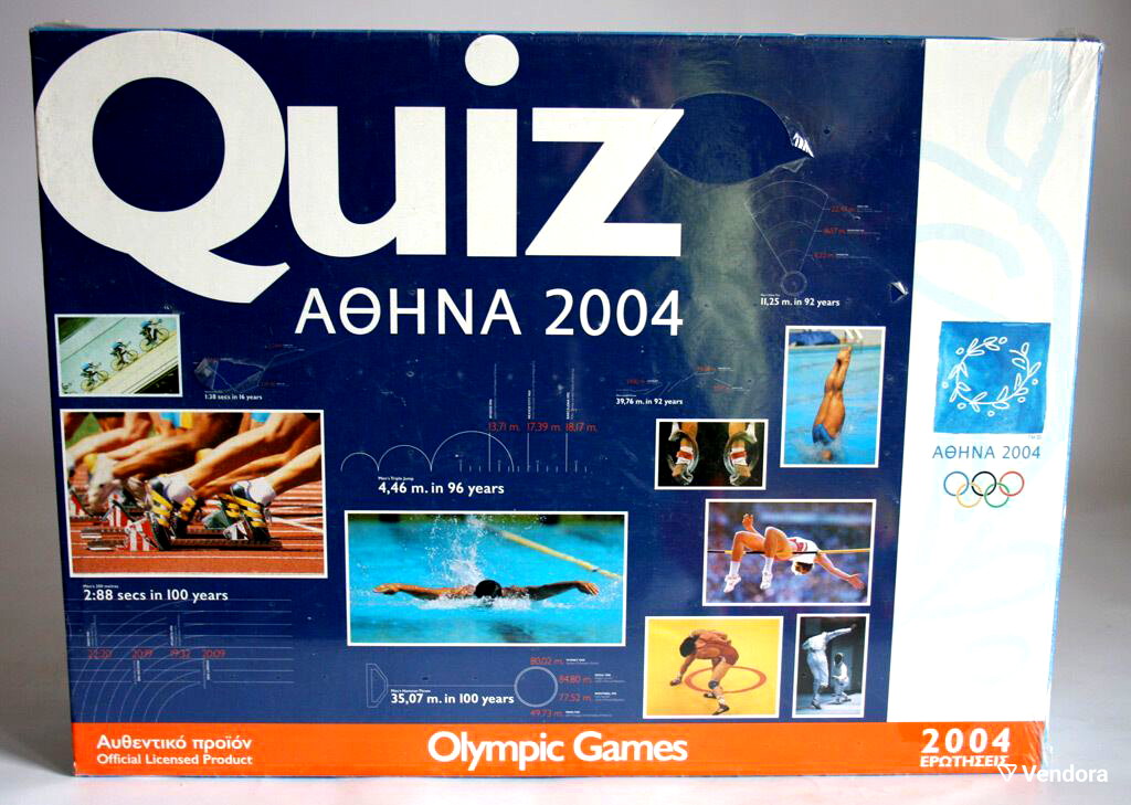 QUIZ ΑΘΗΝΑ 2004 ΟΛΥΜΠΙΑΚΟΙ ΑΓΩΝΕΣ… - € 25,00 - Vendora