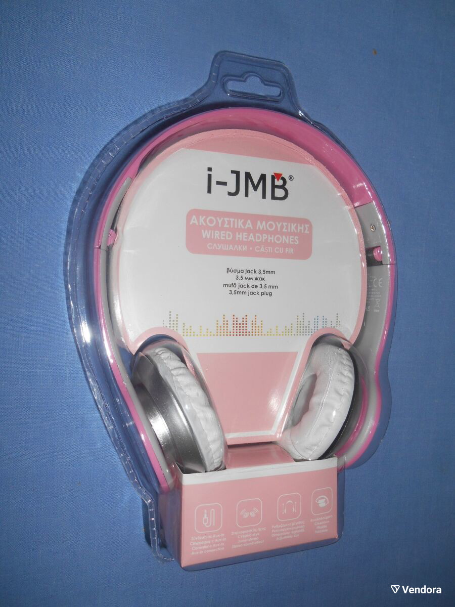 i-JMB Розови Жични Слушалки с Кабел 1.2м… - € 5,00 - Vendora.bg