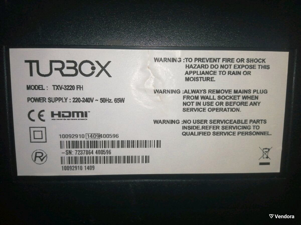 Turbo X ανταλλακτικά από TV model… - € 4,00 - Vendora.gr