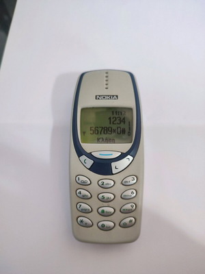 Nokia 3330 Vintage Τηλέφωνο… - € 80,00 - Vendora.gr