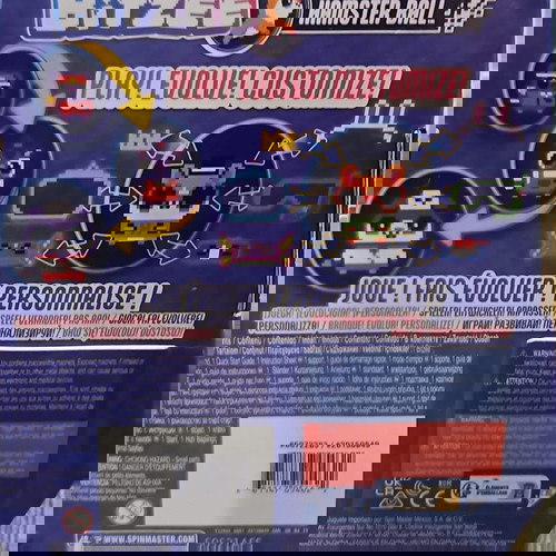 Spin Master Bitzee Hamster Ball… - € 30,00 - Vendora.gr