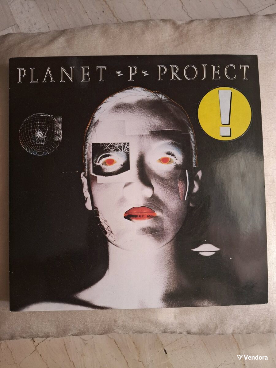 Planet P Project плоча в отлично състояние - € 12,00 - Vendora.bg