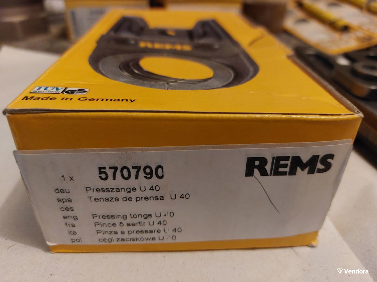 REMS U 40 преса за многослойни тръби нова - € 120,00 - Vendora.bg
