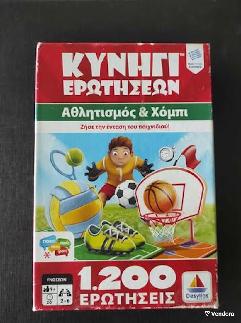 Επιτραπέζιο παιχνίδι Κυνήγι ερωτήσεων… - € 5,00 - Vendora.gr
