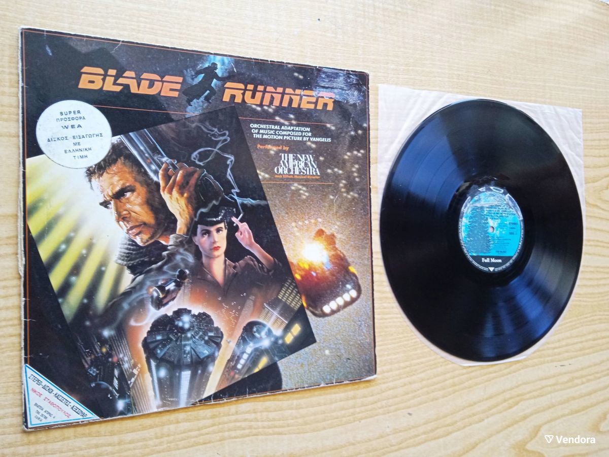 VANGELIS - Blade Runner (Soundtrack… - € 15,00 - Vendora.gr