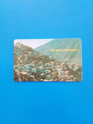Τηλεκάρτα Ολυμπος Καρπαθου 01/1994… - € 9,00 - Vendora.gr