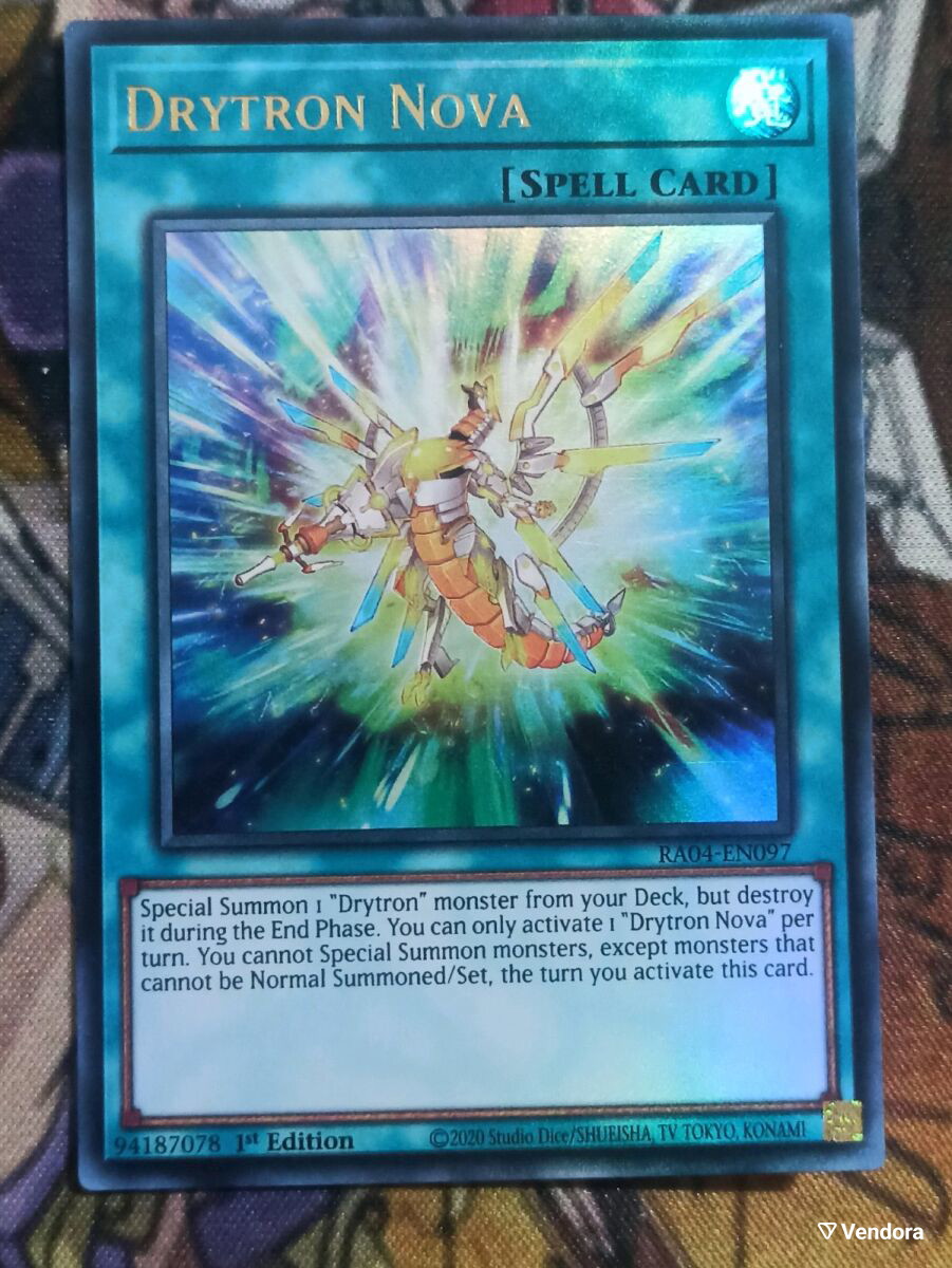 Drytron Nova Normal Spell κάρτα σαν… - € 0,50 - Vendora.gr