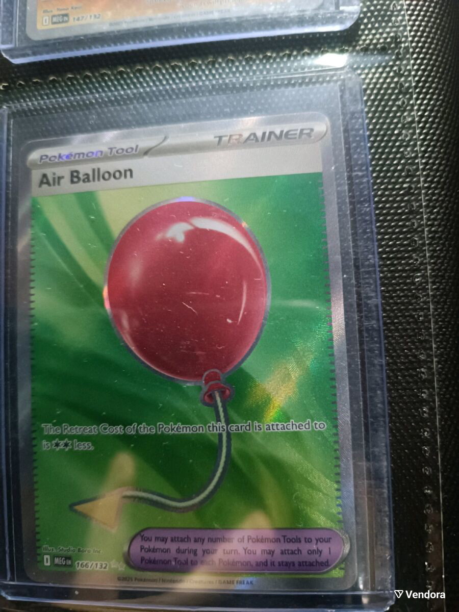 Air Balloon κάρτα Pokemon σαν καινούργιο - € 1,50 - Vendora.gr