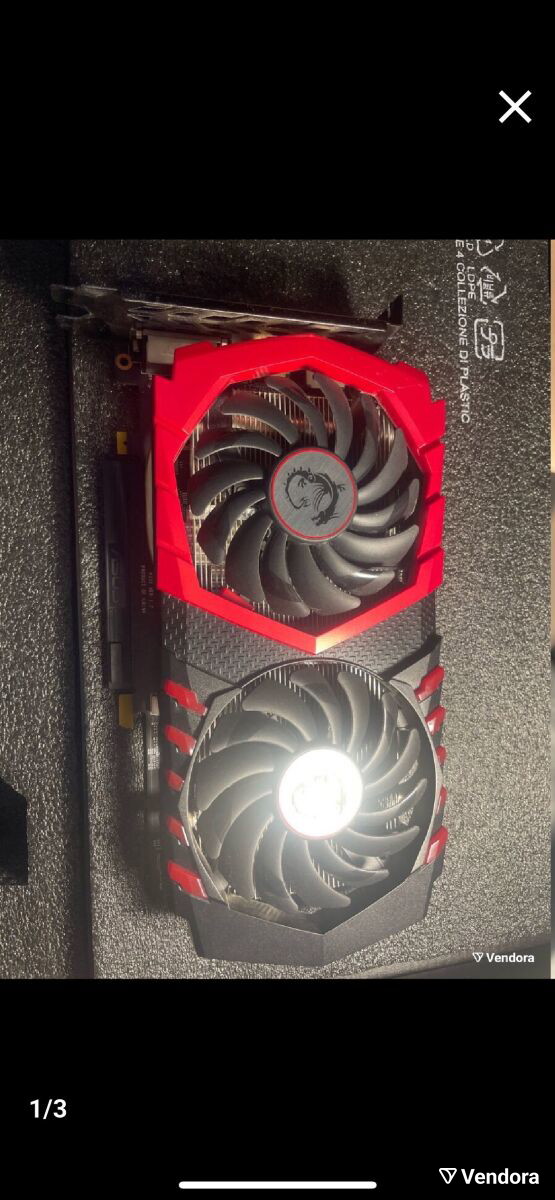 Κάρτα γραφικών MSI GeForce GTX 1050 Ti X… - € 80,00 - Vendora.gr
