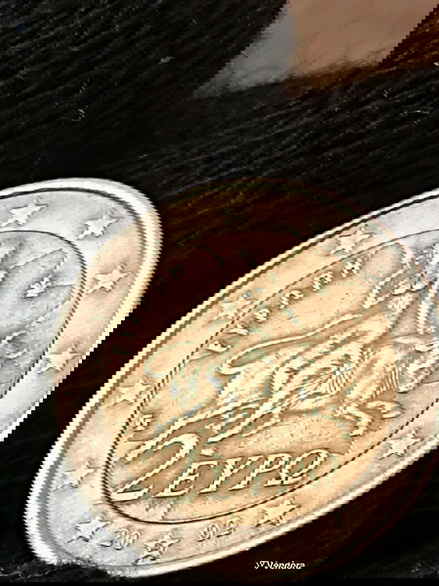 2euro coin Greece 2002 s unique rare… - € 2.500,00 - Vendora.gr