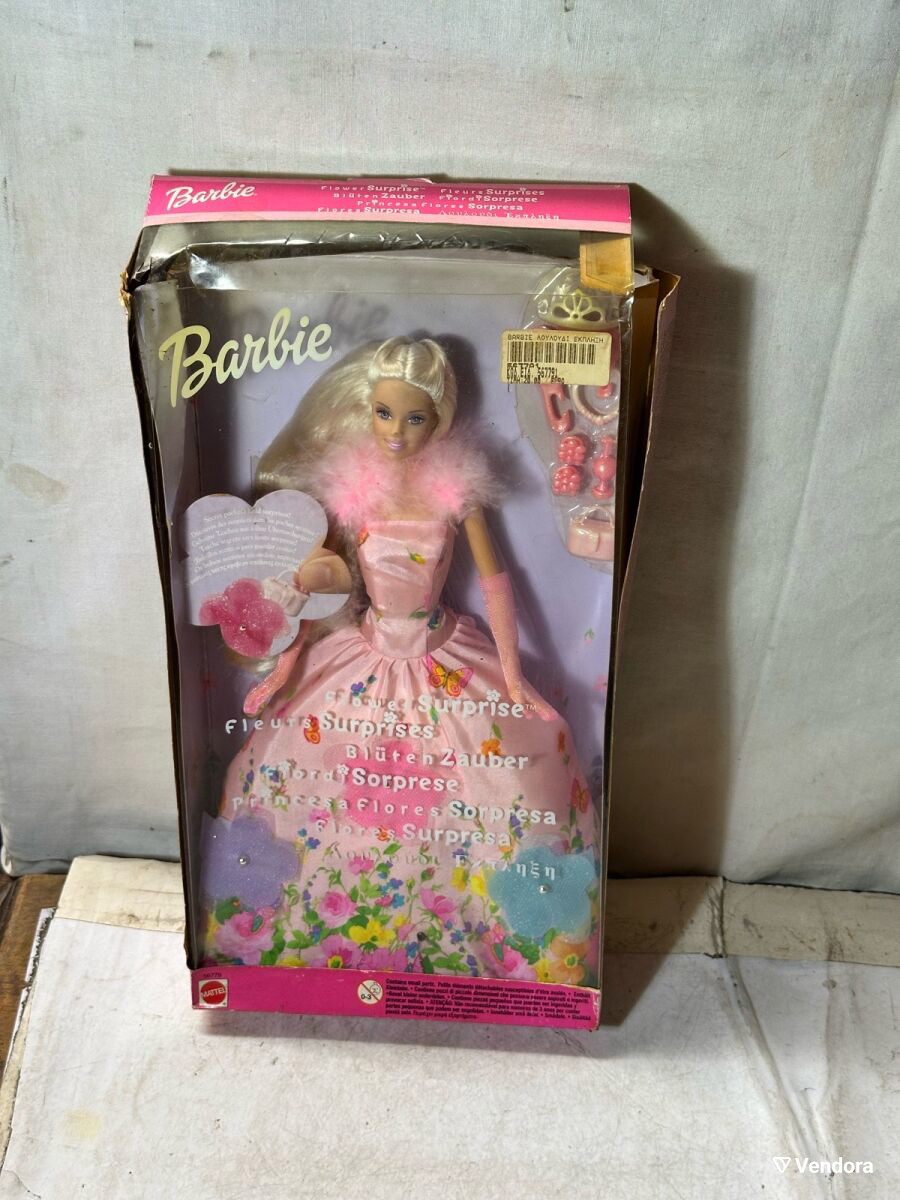 Barbie Flower Surprise Princess… - € 90,00 - Vendora.gr
