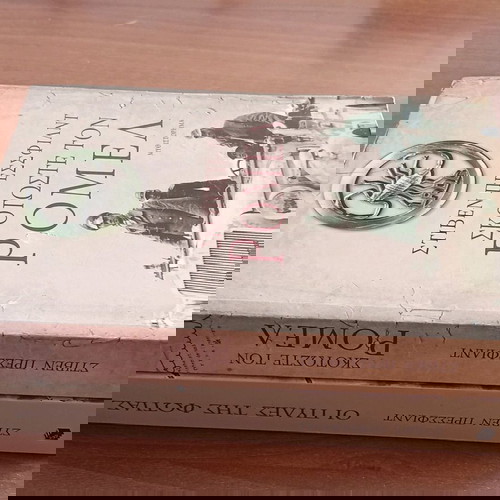 Βιβλία Οι Πύλες της Φωτιάς και Σκοτώστε… - € 14,00 - Vendora.gr