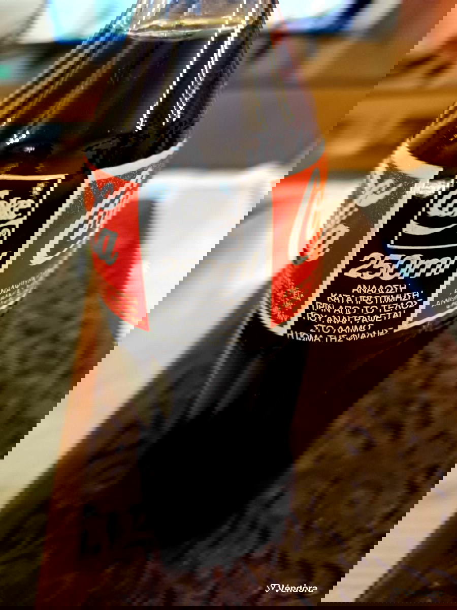 ΣΠΑΝΙΩΤΑΤΟ ΚΑΙ ΣΥΛΛΕΚΤΙΚΟ ΜΠΟΥΚΑΛΙ … - € 70,00 - Vendora