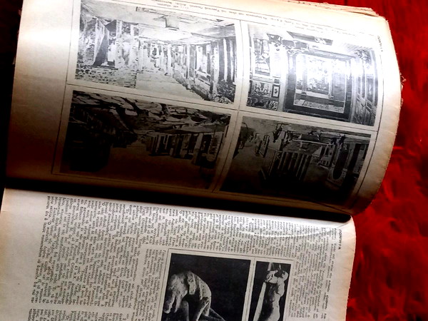 ΝΕΩΤΕΡΟΝ ΕΓΚΥΚΛΟΠΑΙΔΙΚΟΝ ΛΕΞΙΚΟΝ ΗΛΙΟΥ - 16… - € 80,00 - Vendora