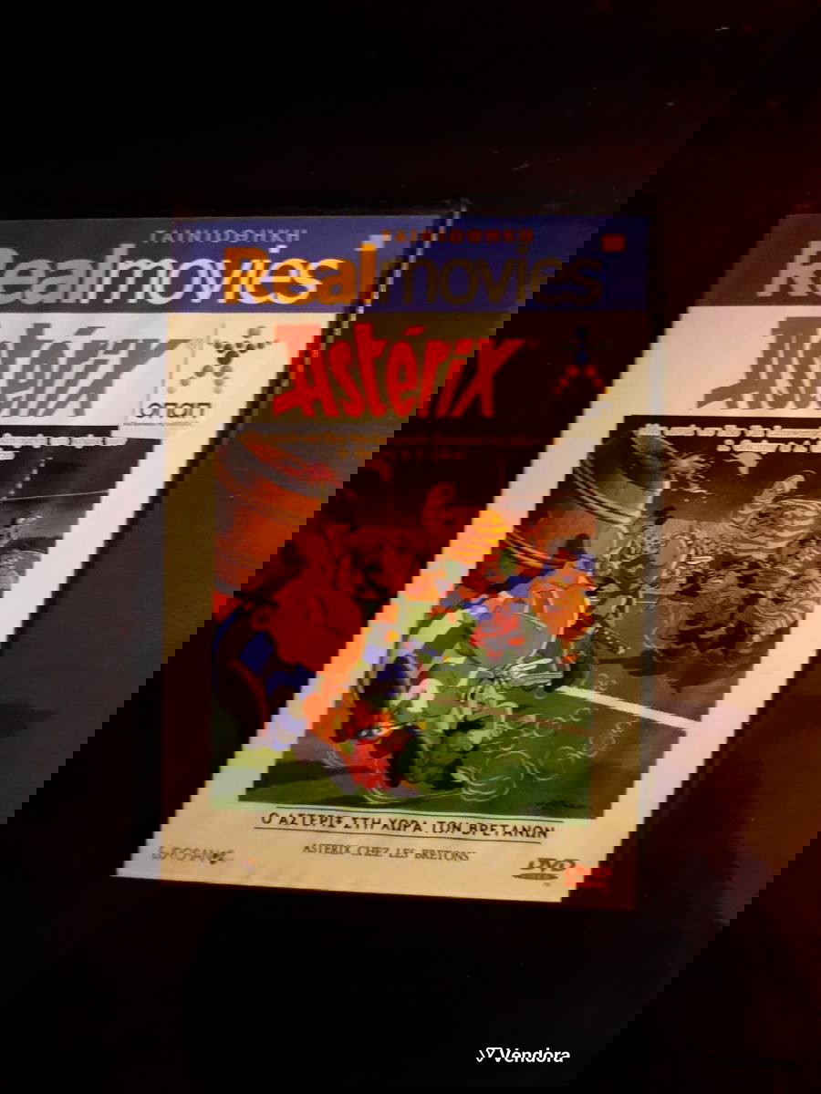 ASTERIX 2 DVD KAI 5 DVD ΚΑΡΑΓΚΙΟΖΗΣ - € 35,00 - Vendora