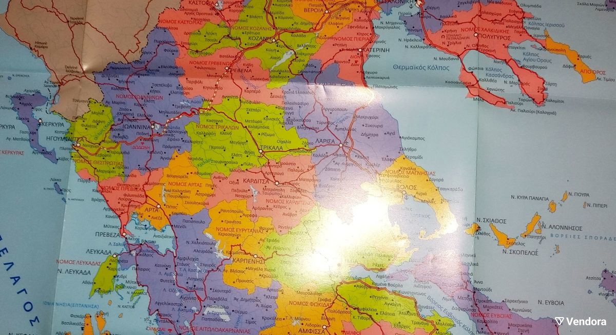 2 χαρτες - Παγκοσμιος πολιτικος χαρτης και… - € 20,00 - Vendora