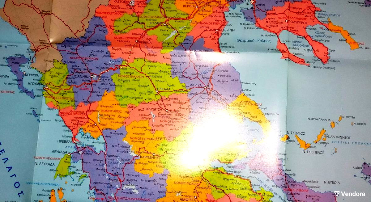 2 χαρτες - Παγκοσμιος πολιτικος χαρτης και… - € 20,00 - Vendora