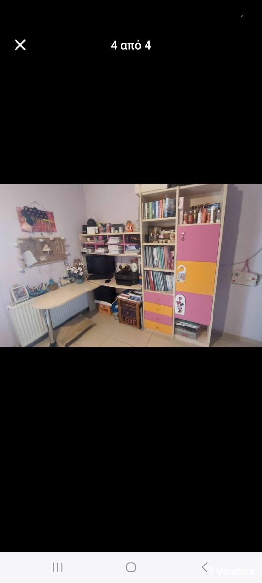 Библиотека Neoset нова, почти… - € 150,00 - Vendora.bg