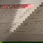 Εισιτήρια αγώνα Ολυμπιακού επετειακά σαν… - € 35,00 - Vendora.gr