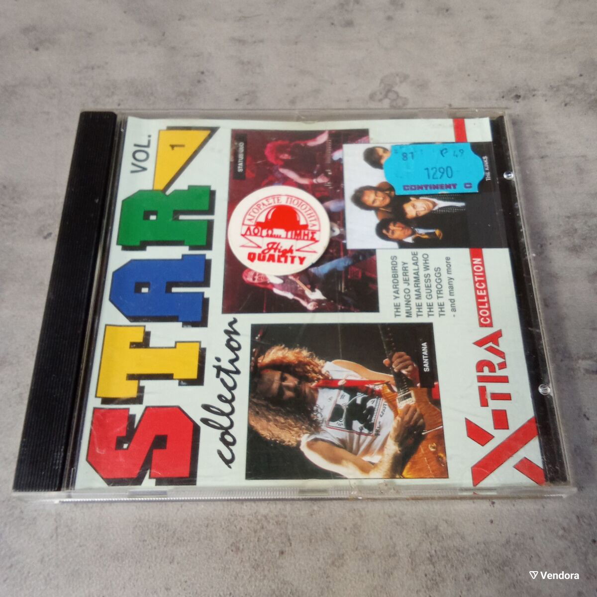 ΠΩΛΕΙΤΑΙ ΣΥΛΛΕΚΤΙΚO CD STAR COLLECTION… - € 4,00 - Vendora.gr