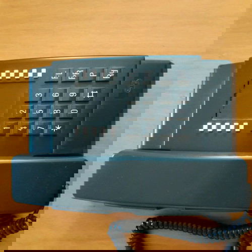 Συσκευή τηλεφώνου Intrakom καινούργια με… - € 8,00 - Vendora.gr