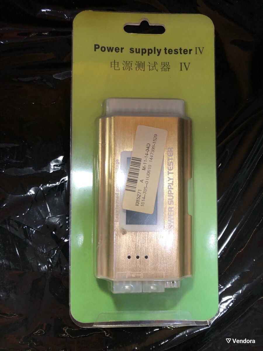 Power Supply Tester IV καινούργιο… - € 12,00 - Vendora.gr