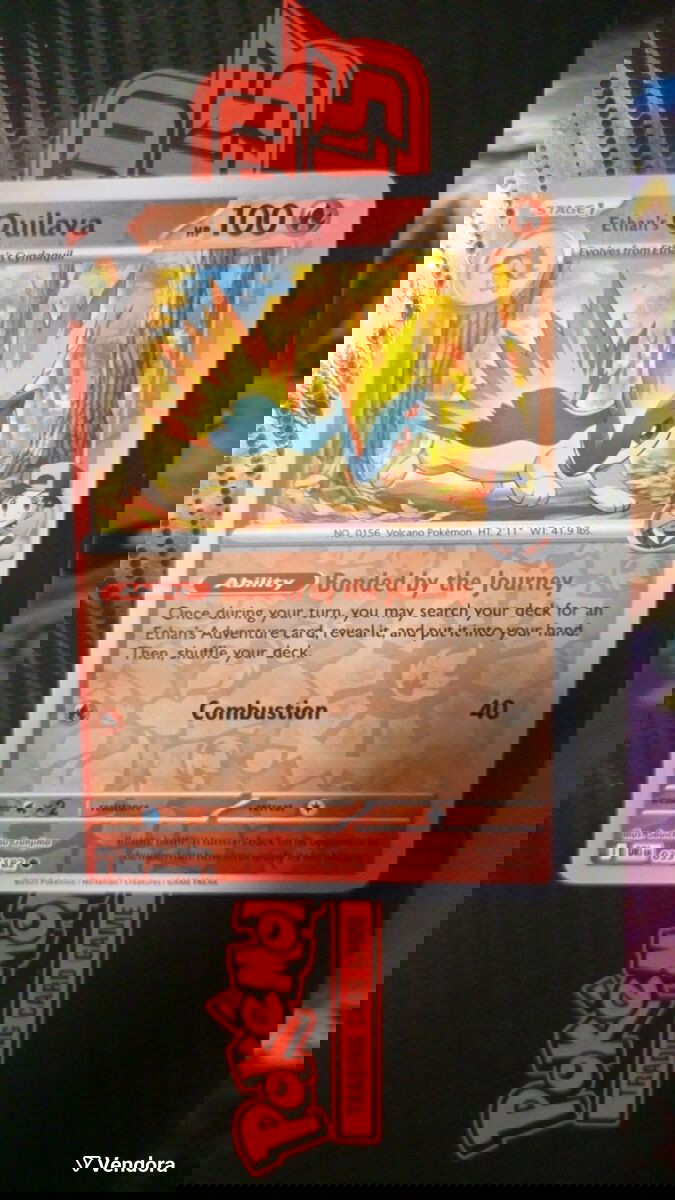 Κάρτα Pokémon Ethan's Quilava σαν… - € 0,50 - Vendora.gr