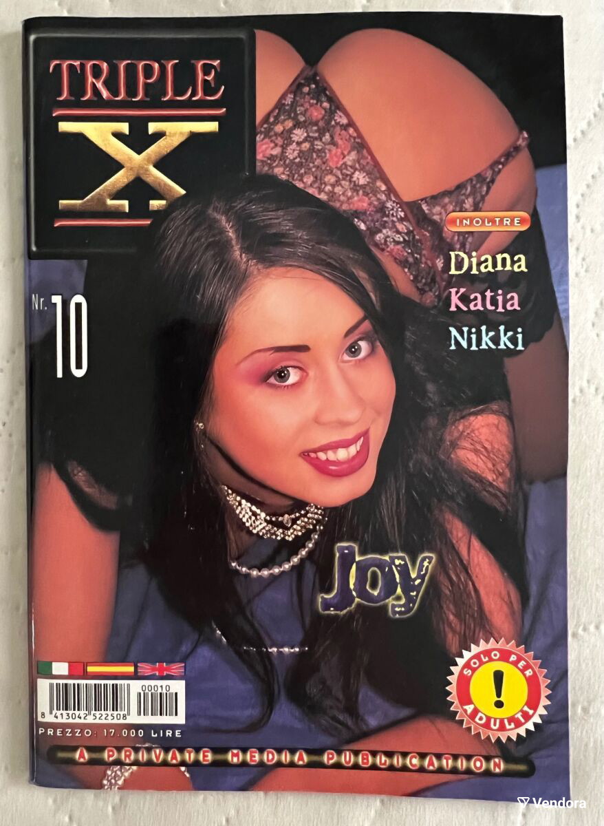 TRIPLE X (2 περιοδικά hard sex) ΠΑΚΕΤΟ - € 8,00 - Vendora.gr