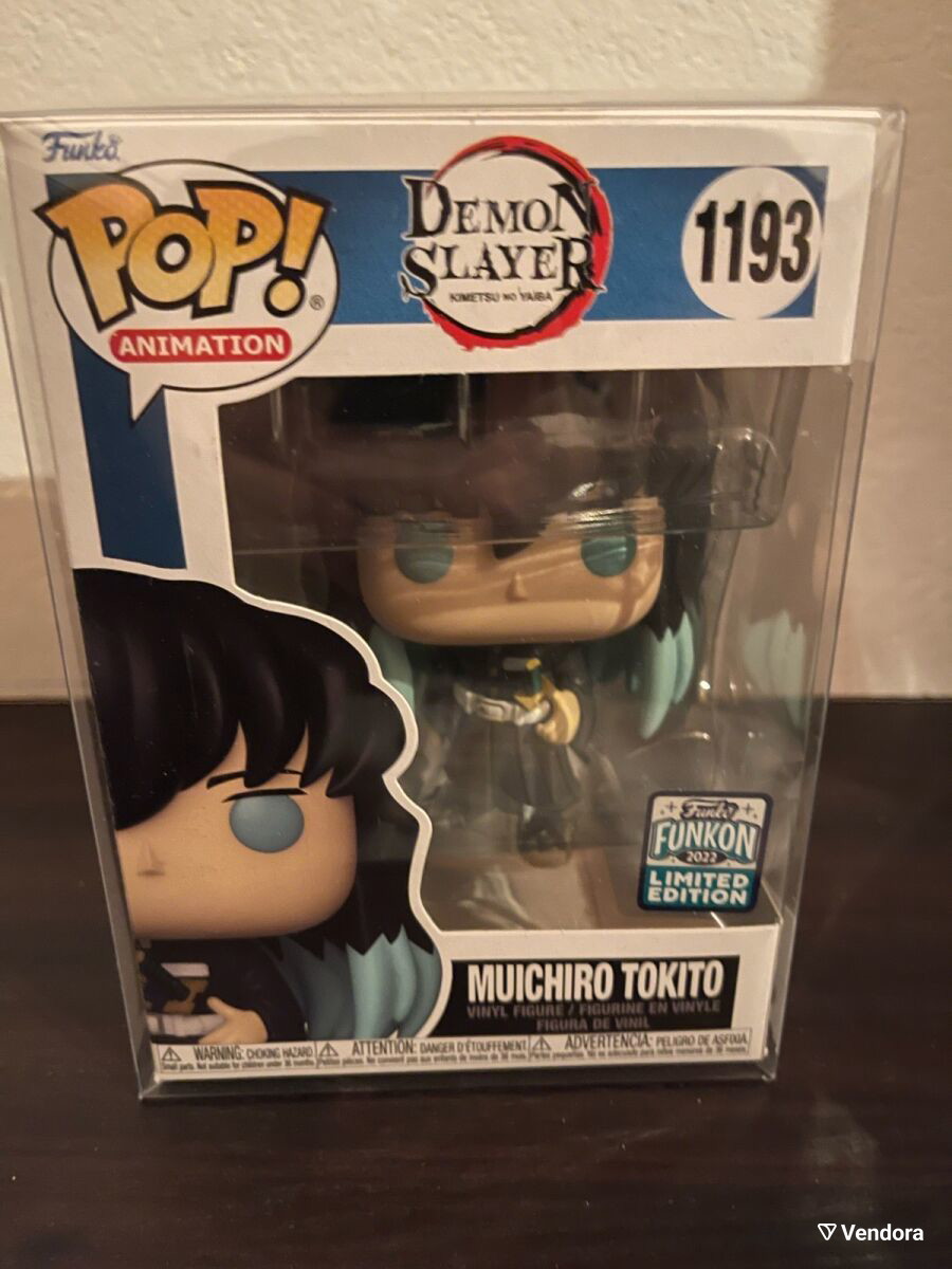 Funko Pop Muichiro Tokito Demonslayer… - € 120,00 - Vendora.gr