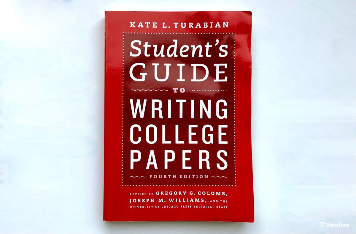 Student’s Guide to Writing College… - € 15,00 - Vendora.gr