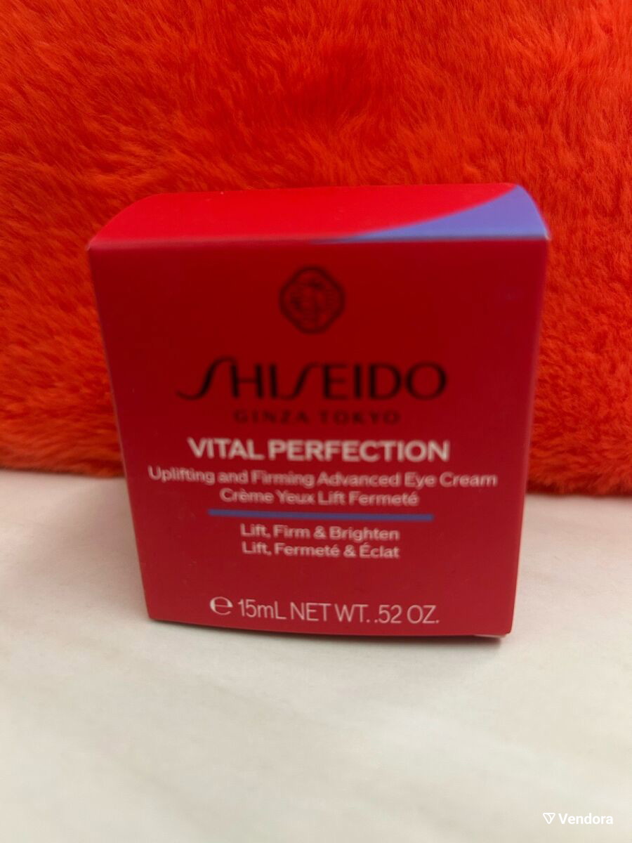 Shiseido Vital Perfection Eye Cream 15ml… - € 50,00 - Vendora.gr