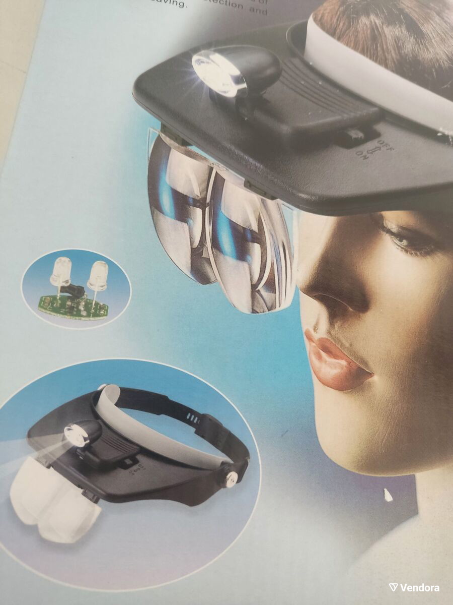 Light Head Magnifying Glass με δύο led… - € 22,00 - Vendora.gr