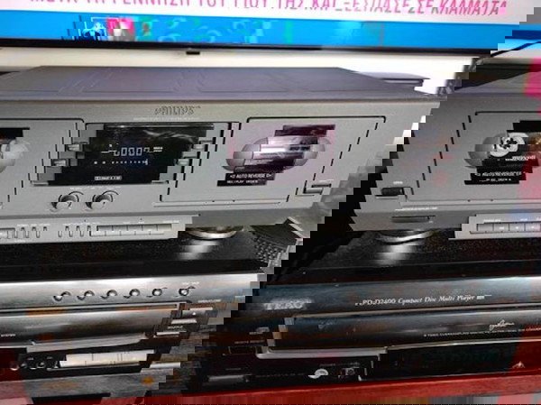 PHILIPS FC-911 ΔΙΠΛΟ Deck Hi-Fi… - € 130,00 - Vendora.gr