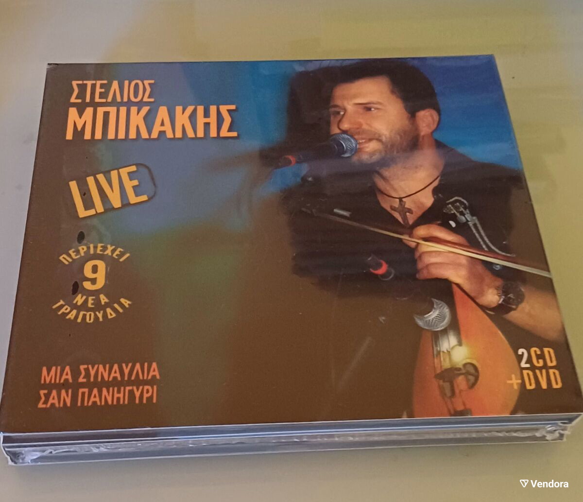 Στέλιος Μπικάκης Live Μια Συναυλία Σαν… - € 11,90 - Vendora.gr