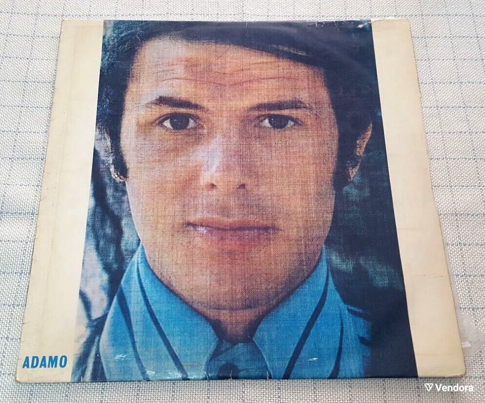 Salvatore Adamo Adamo LP употребяван, поп - € 9,00 - Vendora.bg