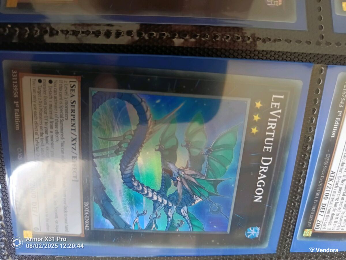 Levirtue Dragon κάρτα Yu-Gi-Oh σαν… - € 1,50 - Vendora.gr