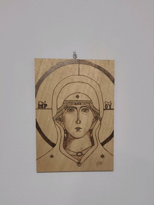 Χειροποίητη πυρογραφία Παναγία σαν… - € 8,00 - Vendora.gr