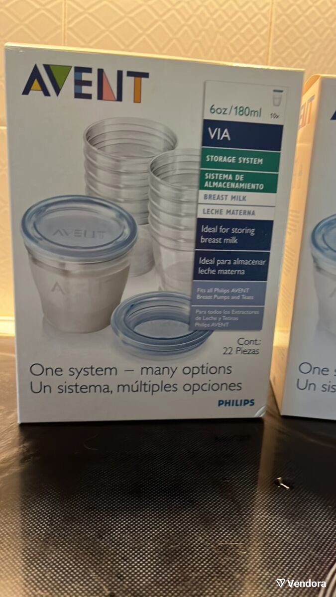 Avent Via Δοχεία Αποθήκευσης Μητρικού… - € 25,00 - Vendora.gr